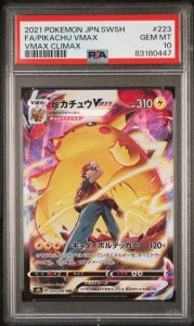 Graded Slabs - Flash Cards