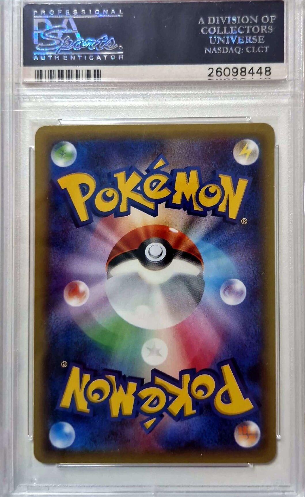 Poncho-wearing Pikachu M.C. JPN Y Pikachu Special Box PSA 10 - Flash Cards